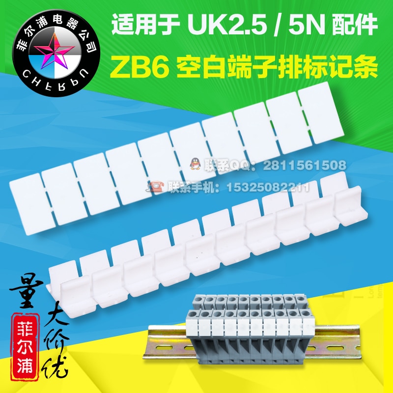 UK2.5B UK2.5 UK5N Din Rail Terminal Blocks Maker S... – Grandado