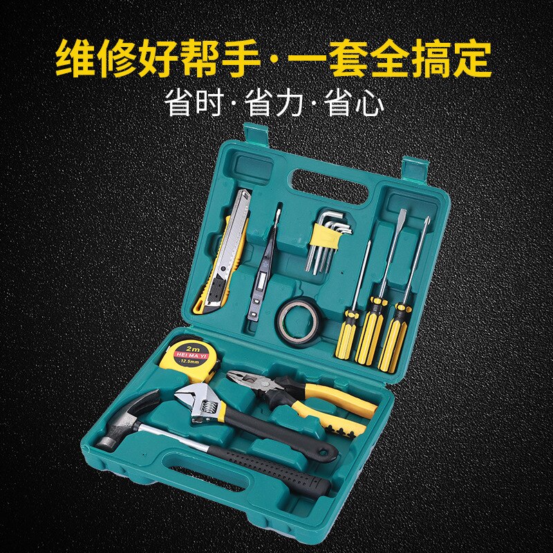 16 piece family car insurance set hardware toolbox... – Grandado