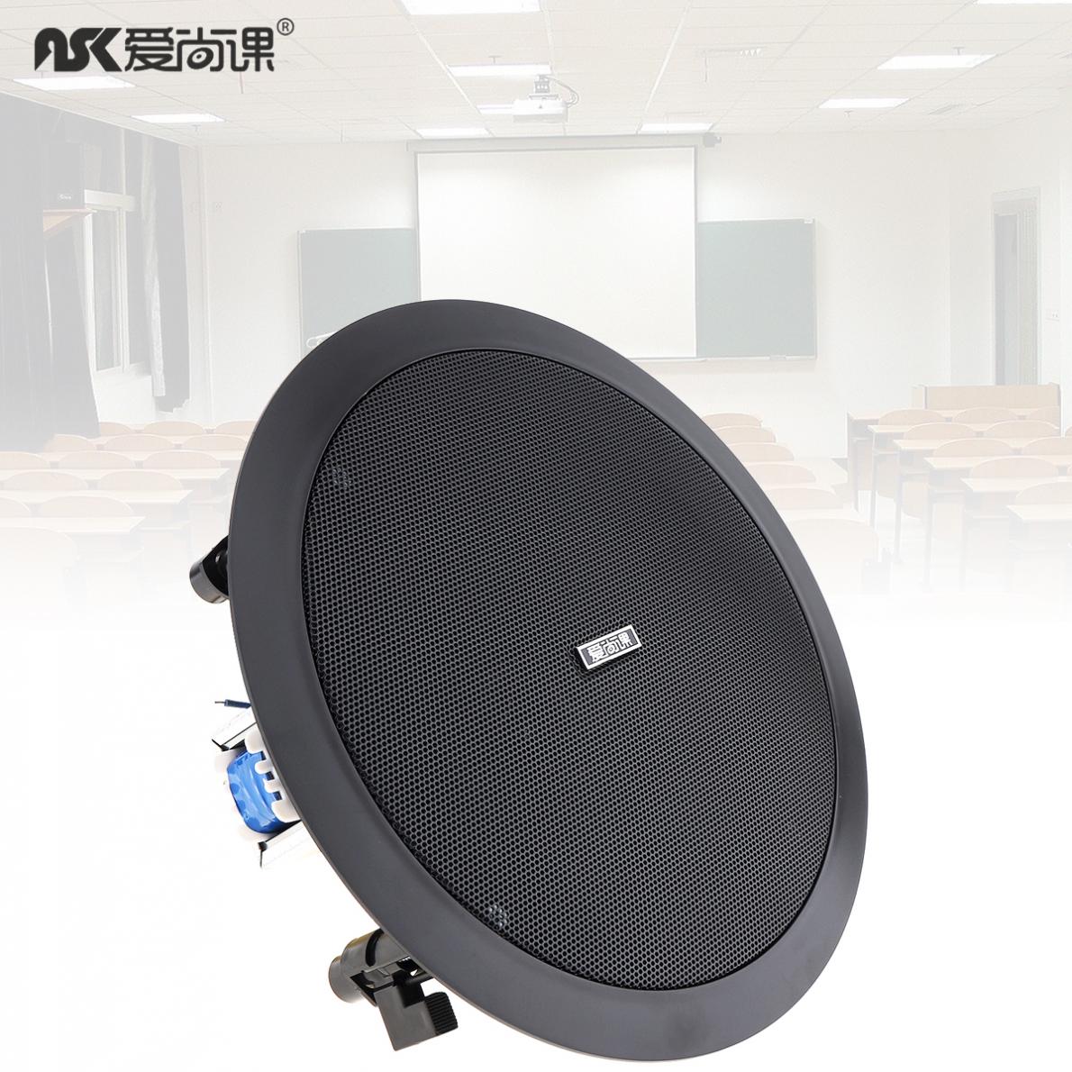 6.5 Inch Background Music Player Ceiling Speaker C... – Vicedeal