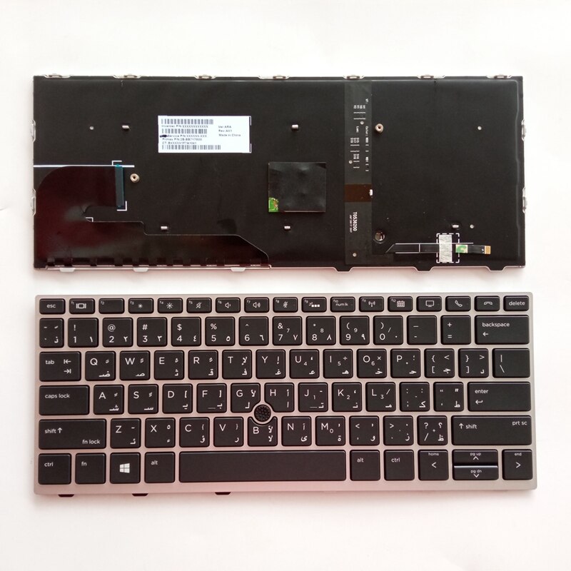AR/BR Backlit Keyboard FOR HP Elitebook 730 g5 735... – Grandado