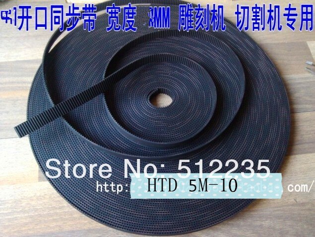 10 Meters HTD 5M Open Rubber Timing Belt 5M-10 Wid... – Vicedeal