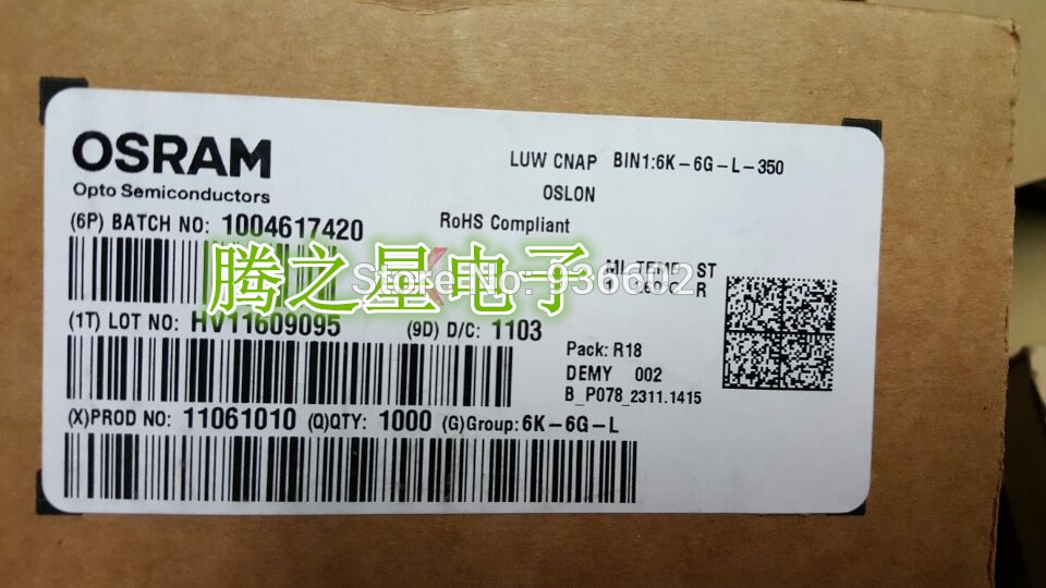 Osramoslon lxled backlighigh power led 3 w 3030 co... – Grandado