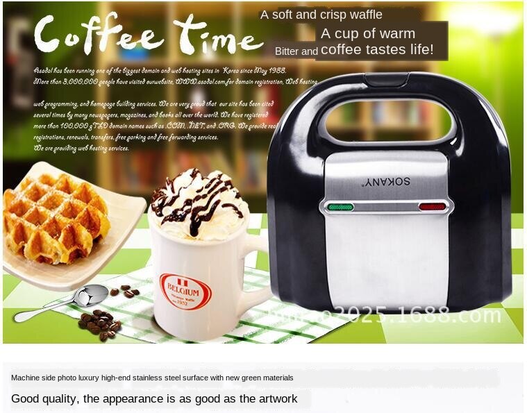 Multi-Function Muffin Machine Home Waffle Machine ... – Grandado