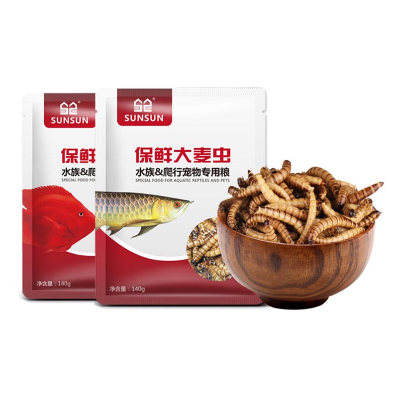 140g Natural Dried Mealworm Food Meal For Feeding ... – Grandado