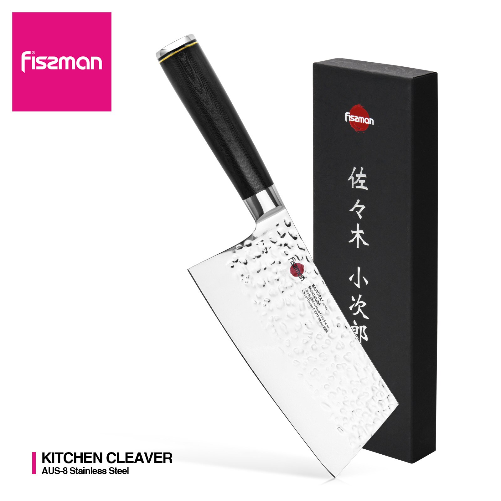 Fissman Japanese Cleaver SAMURAI KOJIRO Series Ste... – Grandado