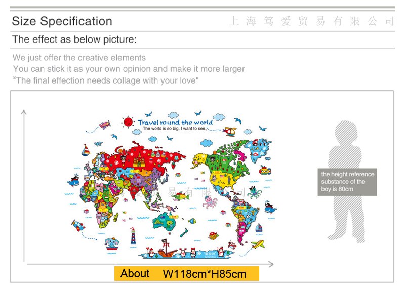 Cartoon world travel map wall sticker PVC material... – Grandado