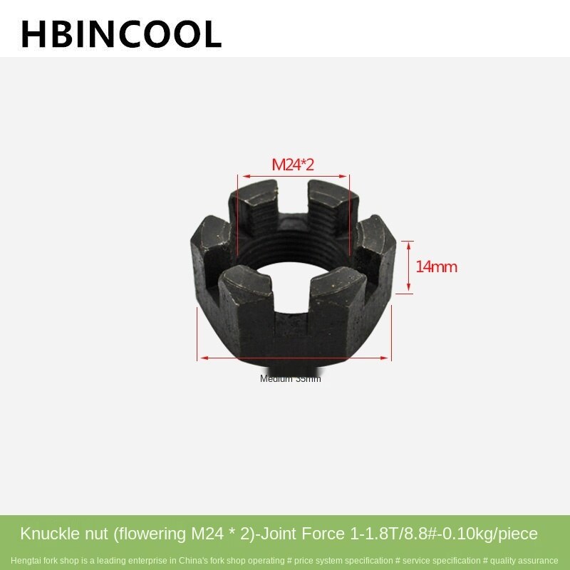 Yüksek kaliteli Forklift Knuckle Knuckle somun (çi... – Grandado