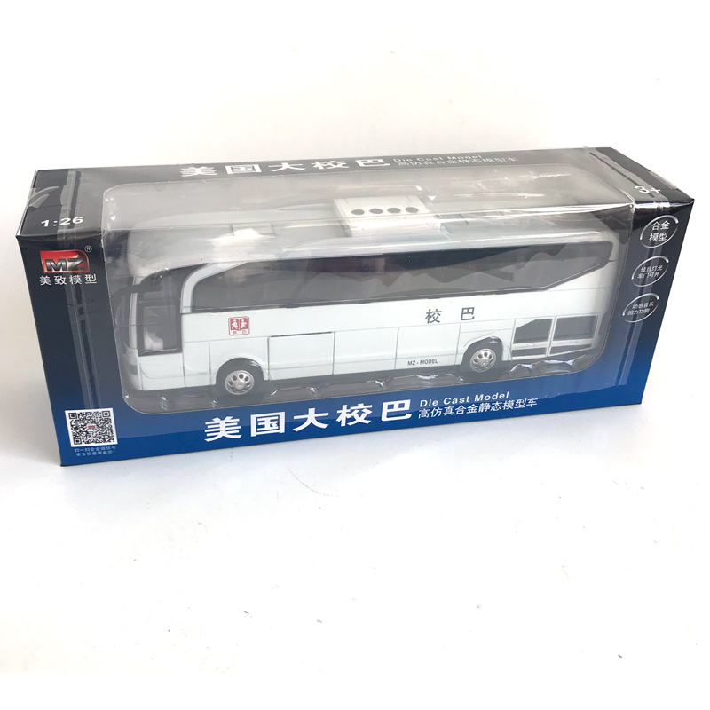 MZ 1: 28 America Senior Colonel Bus Metal Car Soun... – Grandado