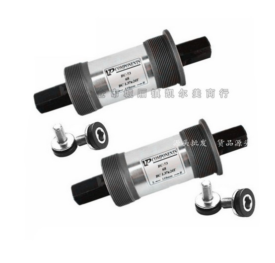 Mountainbike 68Mm Trapas Vp BC-73 Fiets BB68 Vierk... – Vicedeal