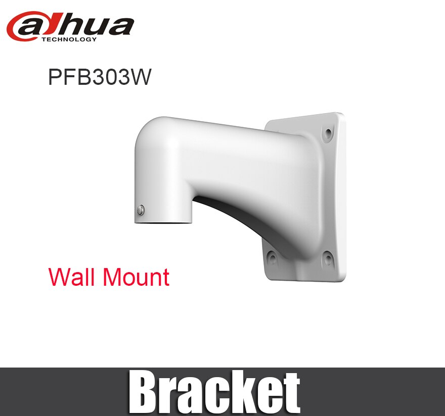 Dahua PFB303W Muurbeugel Pfb303w Aluminium Water-P... – Grandado