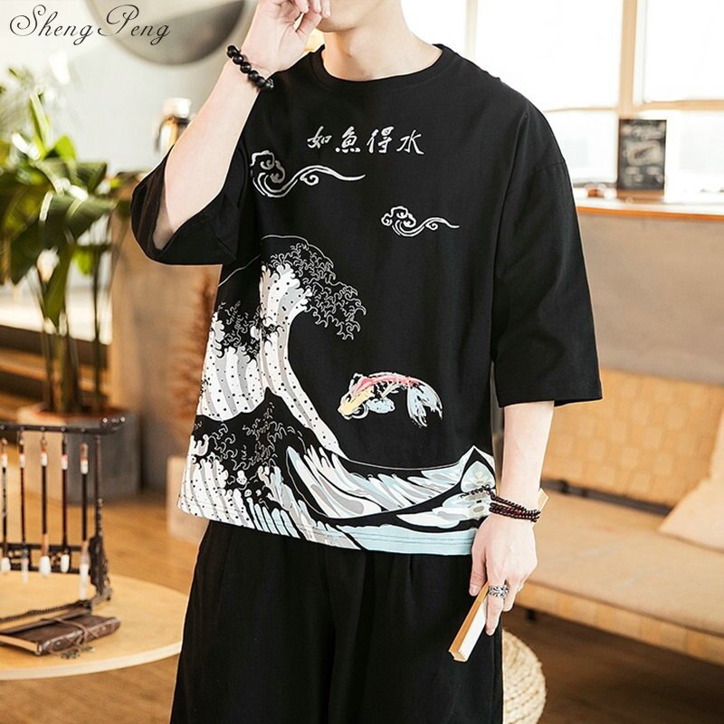 Traditional chinese clothing for men oriental mens... – Grandado