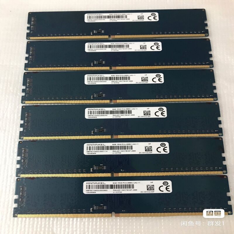 RAMAXEL RAMS DDR4 8GB 2666MHz Desktop memory DDR4 ... – Vicedeal