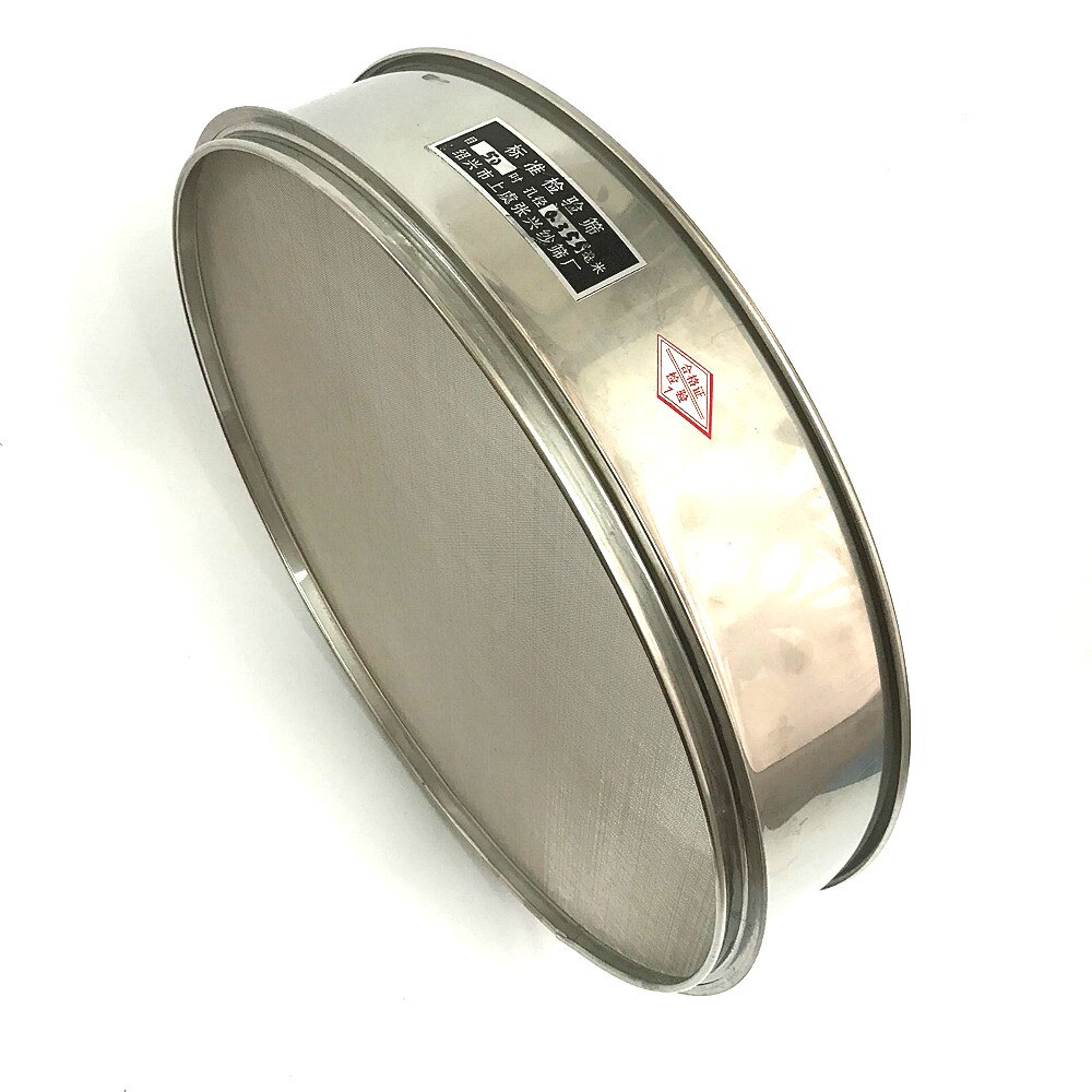 Flour Sieve Sampling Inspection Pharmacopeia Labor... – Vicedeal