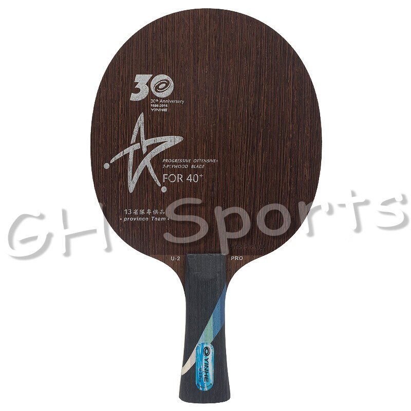 YINHE Galaxy U2 PRO Provincial (U-2 PRO, 7 Ply Woo... – Grandado