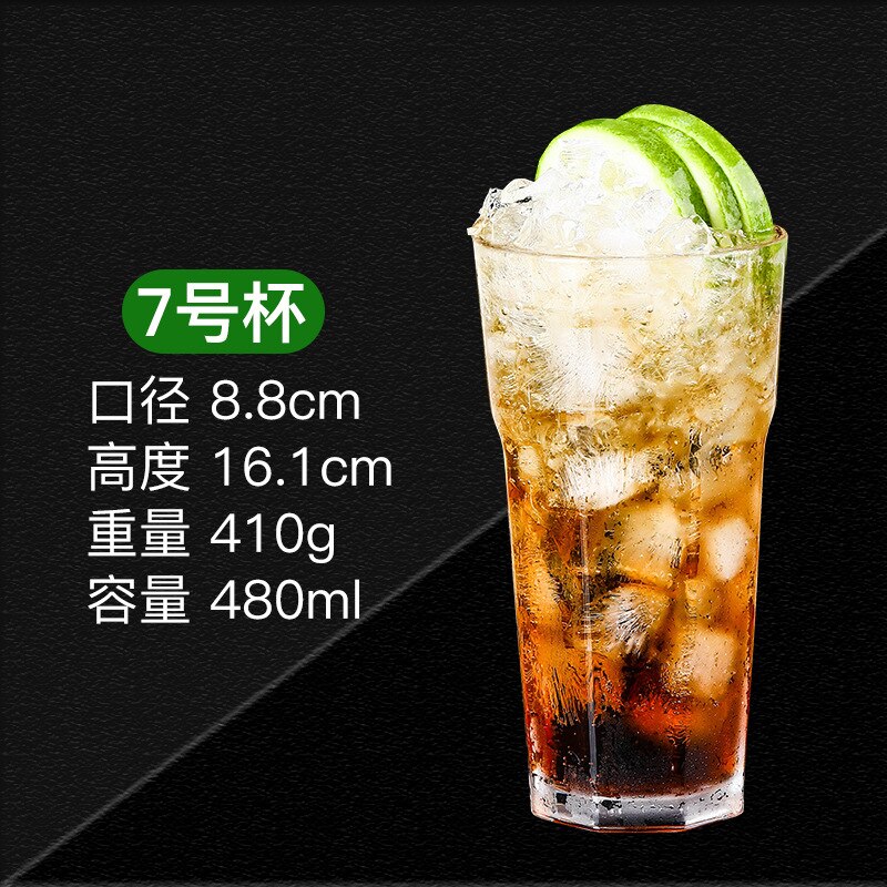 Household Fruit Juice Cup Glass Transparent Milk T... – Grandado