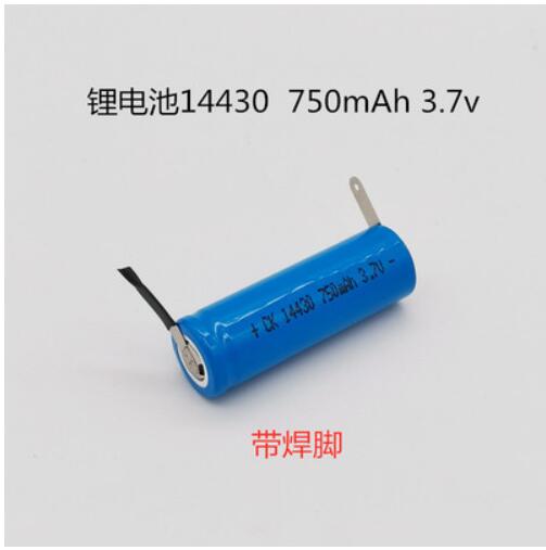 750mAh 3.7V 14430 lithium ion rechargeable battery... – Grandado