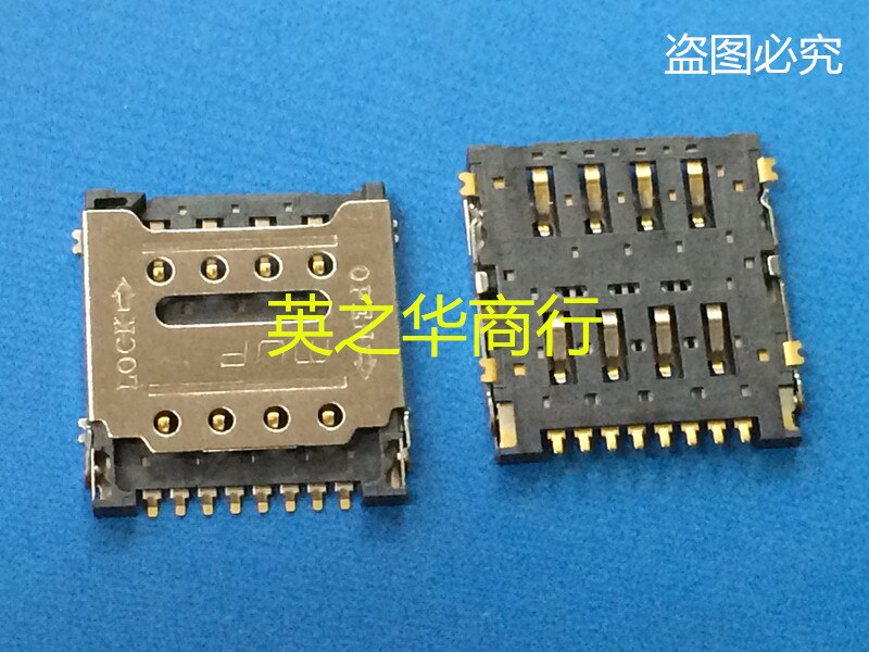 MUP-C791-2 original booth play – Vicedeal