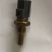 Water temperatuur sensor 89422-20010, 89422-30030,... – Grandado