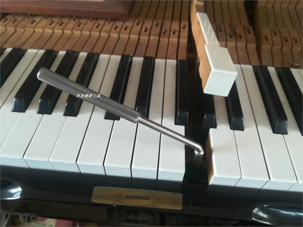 The piano tuning tool keyboard pin guide pin adjus... – Vicedeal
