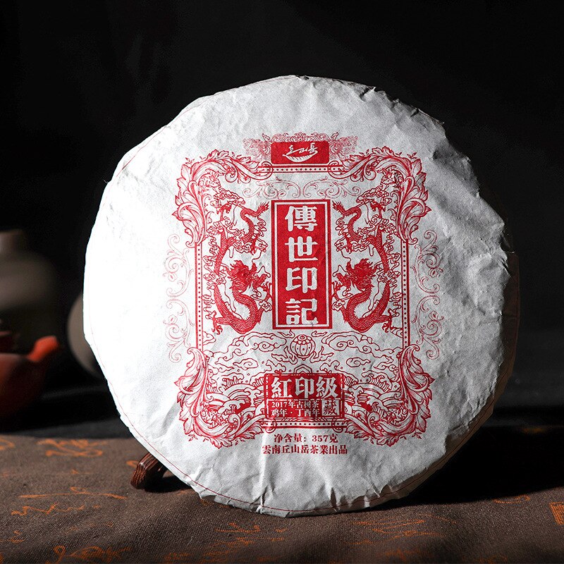2007 Jaar Chinese Yunnan Raw Pu'er Thee 357G Oudst... – Grandado
