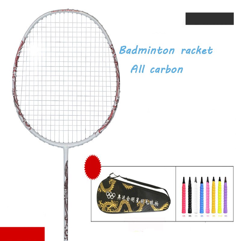 Badminton Racket Couple Dragon Phoenix All Carbon ... – Grandado