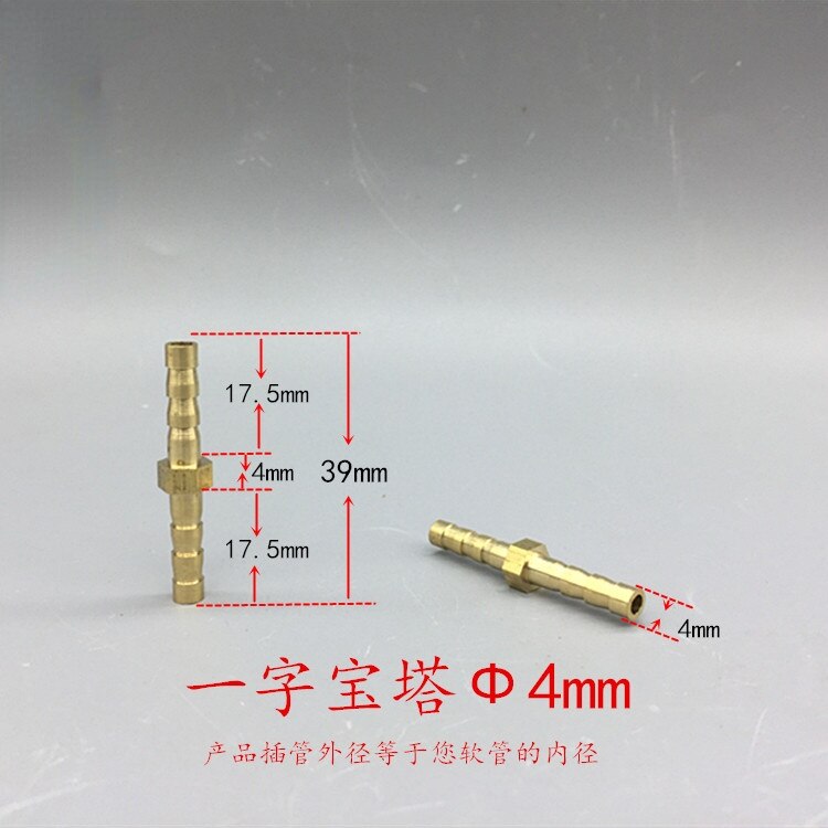 Messing Rechte Slang Pijp Montage Gelijke Barb 3Mm... – Vicedeal