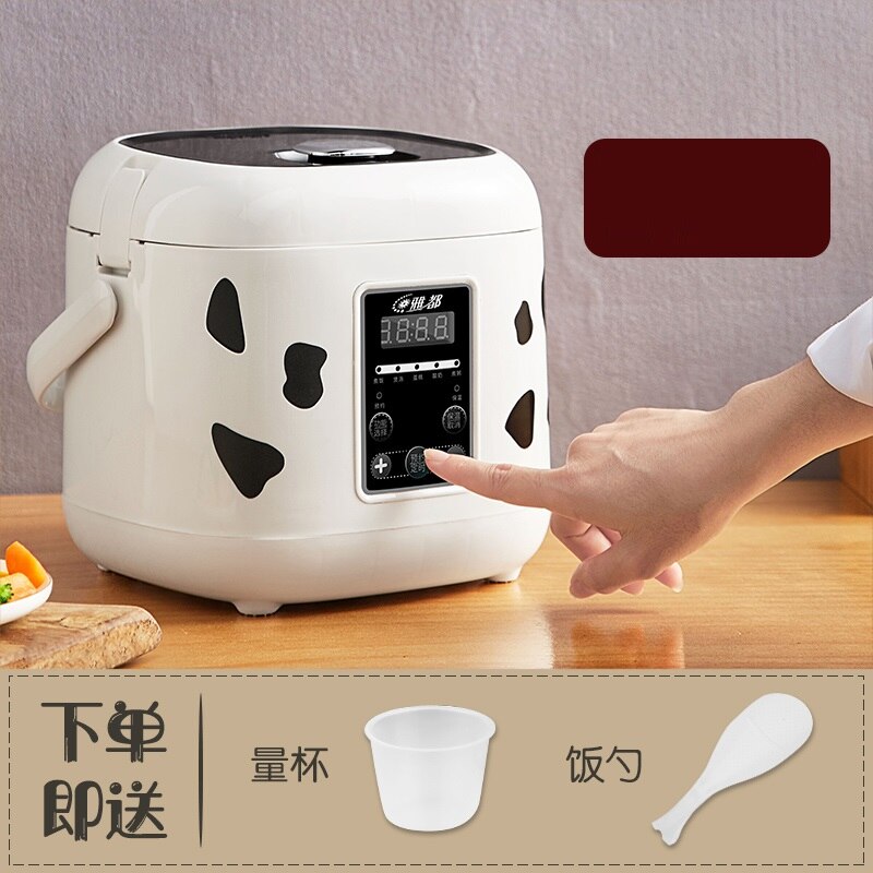 Electric rice cooker household mini multi-function... – Vicedeal