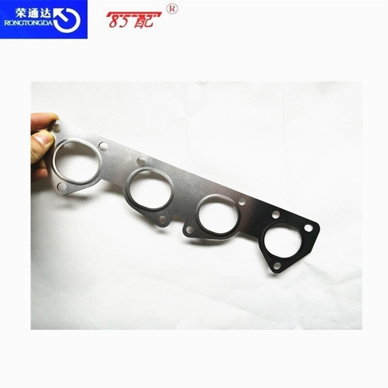 Exhaust manifold gasket 9675789080 For Peugeot 408... – Grandado