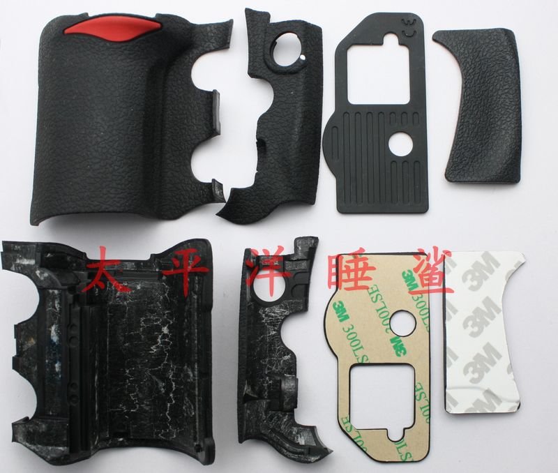 Original brand For Nikon D300 digital camera body ... – Grandado