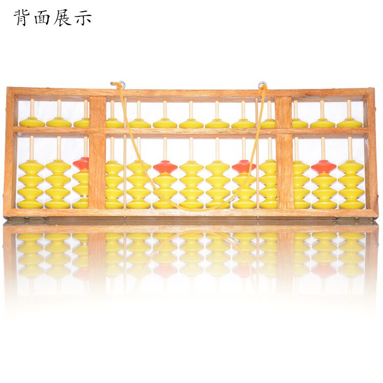 Chinese Abacus 58cm 13 Column Wood Hanger Big Size... – Grandado Chinese Abacus 58cm 13 Column Wood Hanger Big Size... – Grandado