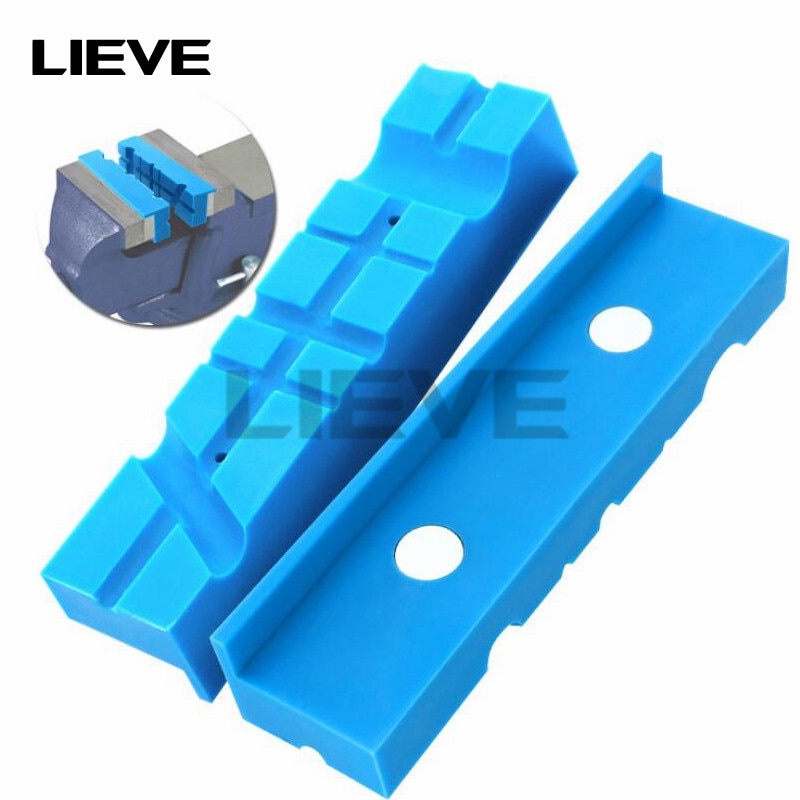 2pcs 5.5 Inches Vise Protection Strip Vise Jaw Pad... – Grandado