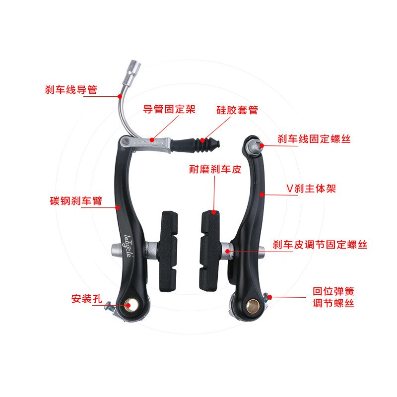 Bike MTB Mountain Bicycle BMX Linear Pull V Brake ... – Grandado