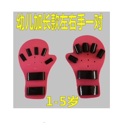 2 stuks Kind Volwassen Hand Pols Orthese Spalk Apa... – Grandado