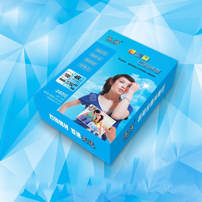 20pcs A4 Glossy Photo Paper 210*297mm 240g Only Su... – Grandado