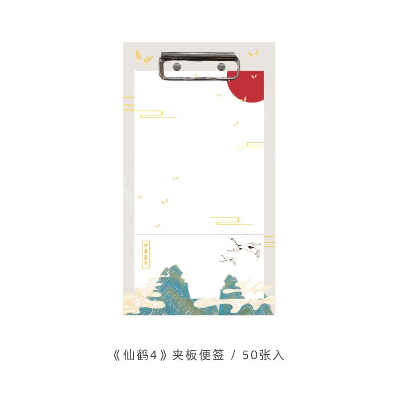 Mini Board Clip Note Clipboard 50pcs Memo Paper Pa... – Vicedeal