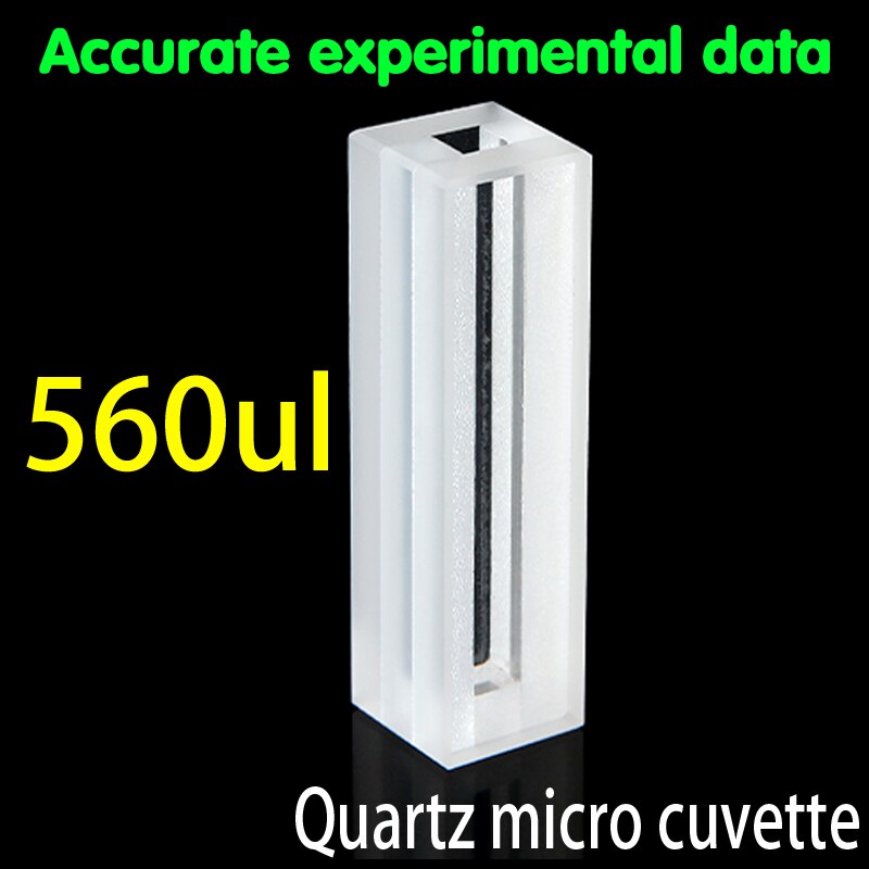 Micro quartz cuvette with lid(560ul) – Grandado