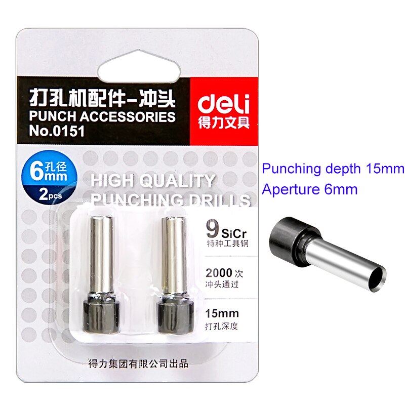 Deli 2pcs/set Office Manual punching drills 15mm P... – Grandado
