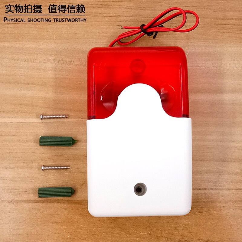 12V Bathroom Manual Disabled Alarm Disabled Emerge... – Grandado