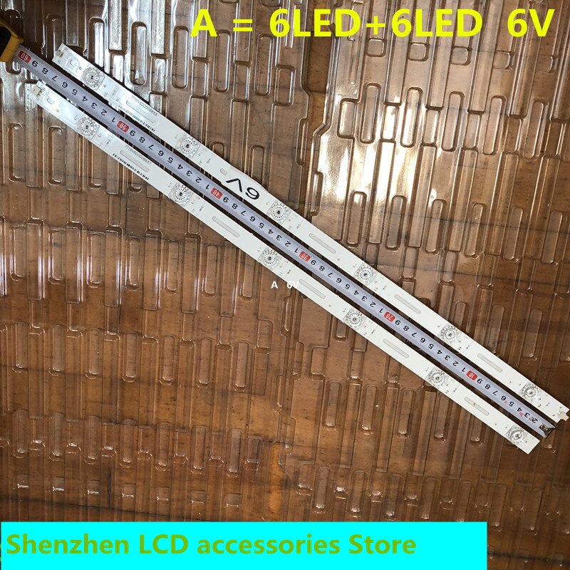 8piece/lot LCD TV light bar LED light bar universa... – Vicedeal