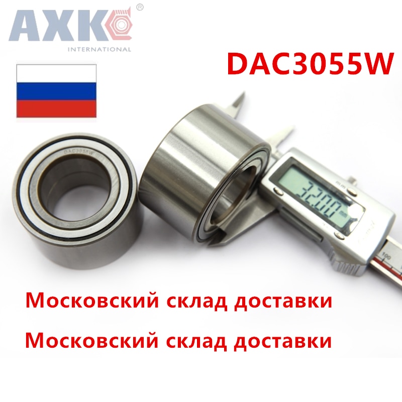 AXK DAC3055W DAC30550032 30x55x32 DAC3055 ATV UTV ... – Grandado