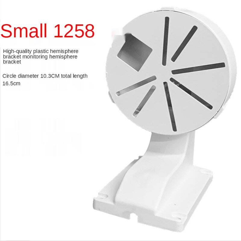 Dome Bracket DS-1258ZJ Indoor Surveillance Dome Ca... – Vicedeal