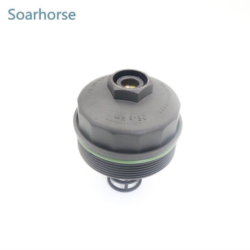 For VW Phaeton Touareg Engine Oil Filter Housing Cover Cap – Grandado