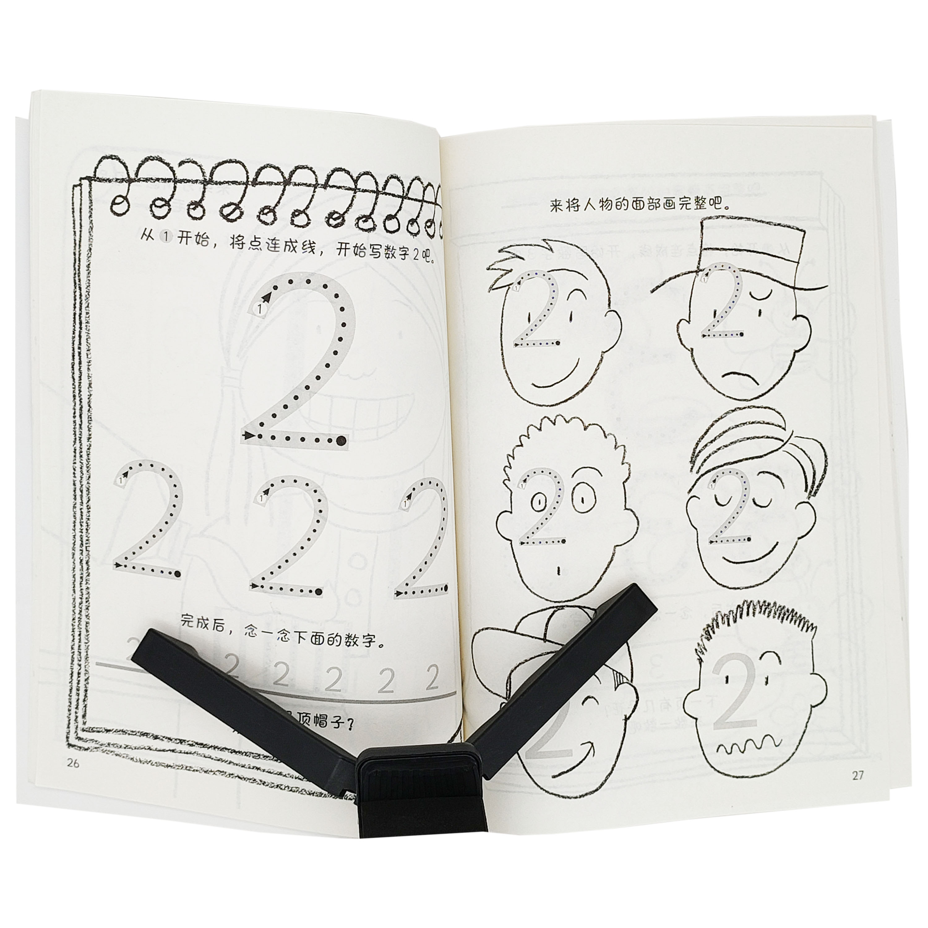 Book For Baby Play And Learn To Write Numbers Educ... – Grandado