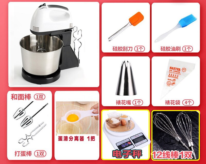 7 Speed Electric Food Mixer Table Stand Cake Dough... – Grandado