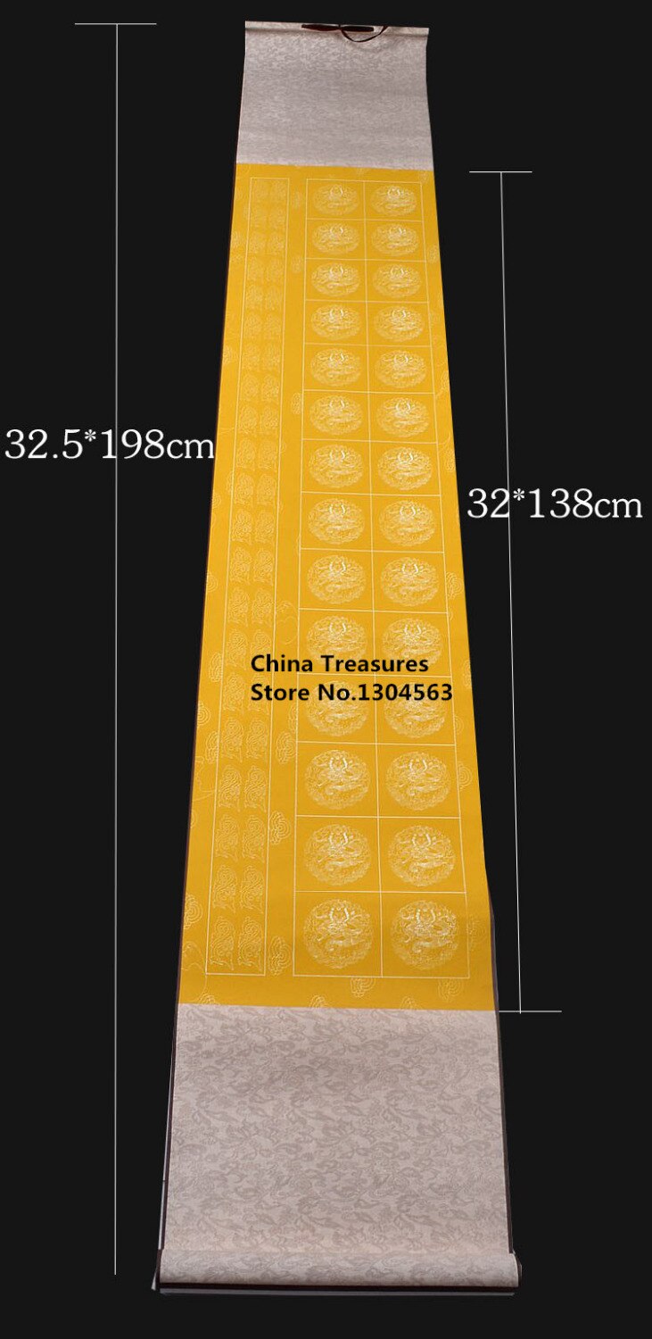 Chinese Xuan Paper Scroll Rice Paper Hanging Scrol... – Vicedeal