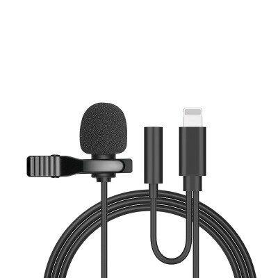 Mini Microphone for iPhone Portable Clip-on Lapel ... – Grandado