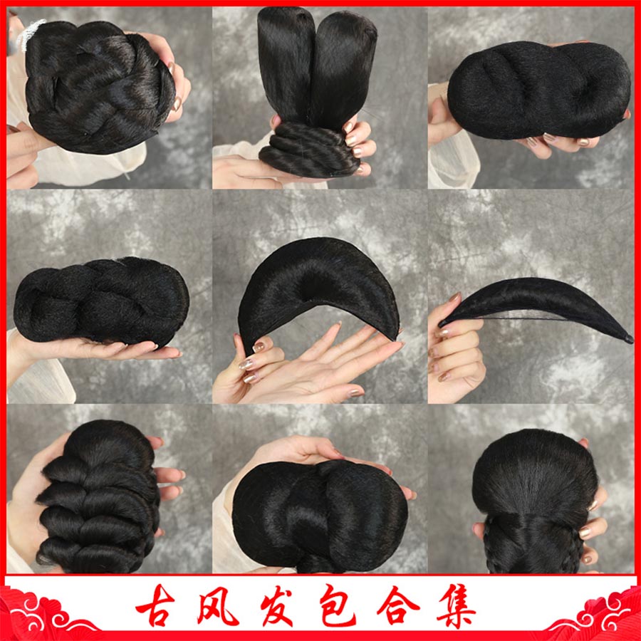 LANLAN Ancient wig package antique styling twist c... – Grandado