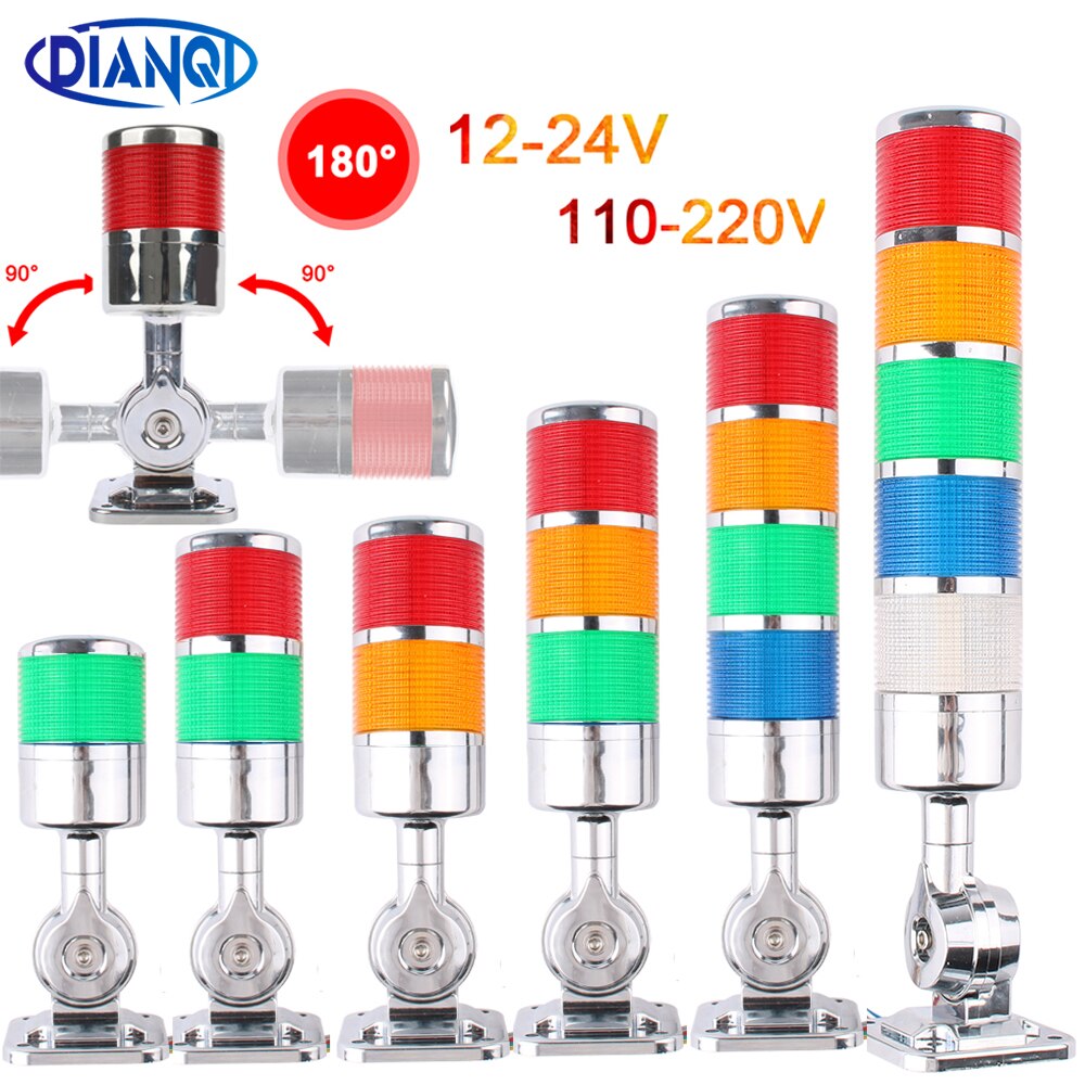 DC12V 24V AC110V 220V Industrial Multilayer Stack ... – Vicedeal