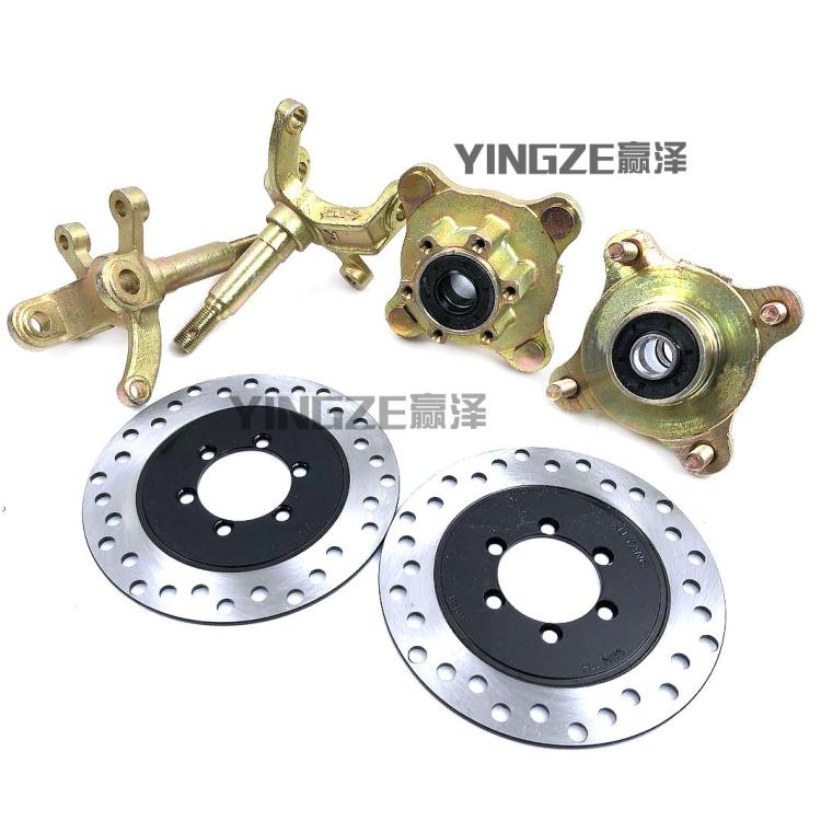 ATV GO KART KARTING UTV Buggy Disc Brake Steering ... – Vicedeal