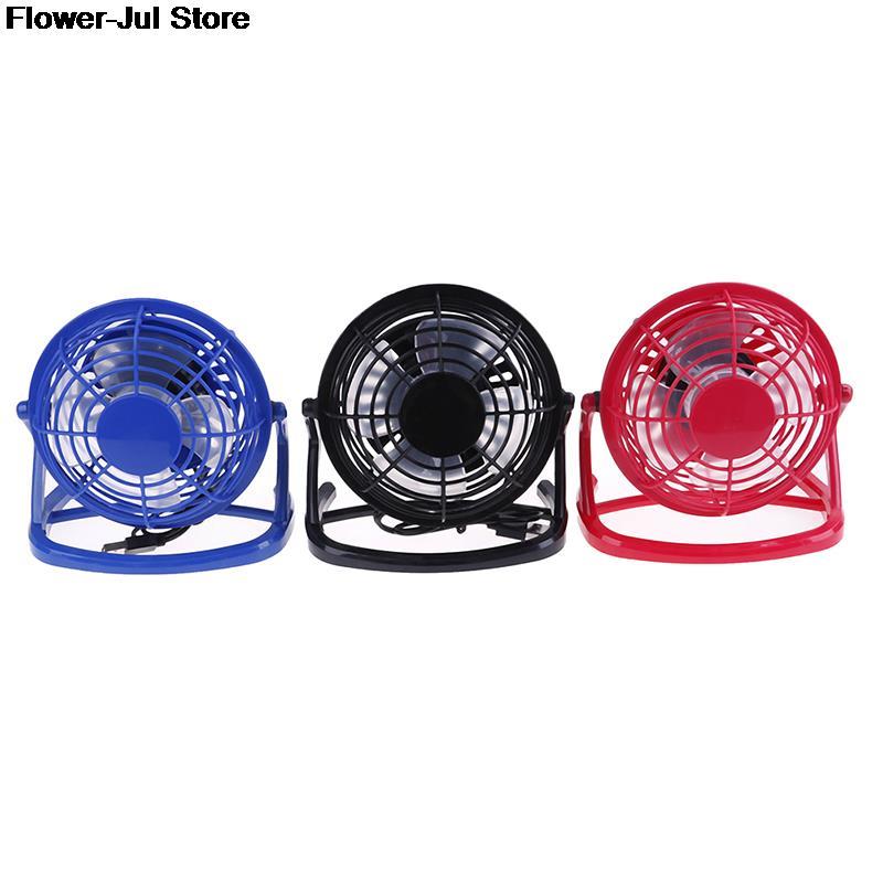 Portable DC 5V Small Desk USB Cooler Cooling Fan U... – Vicedeal